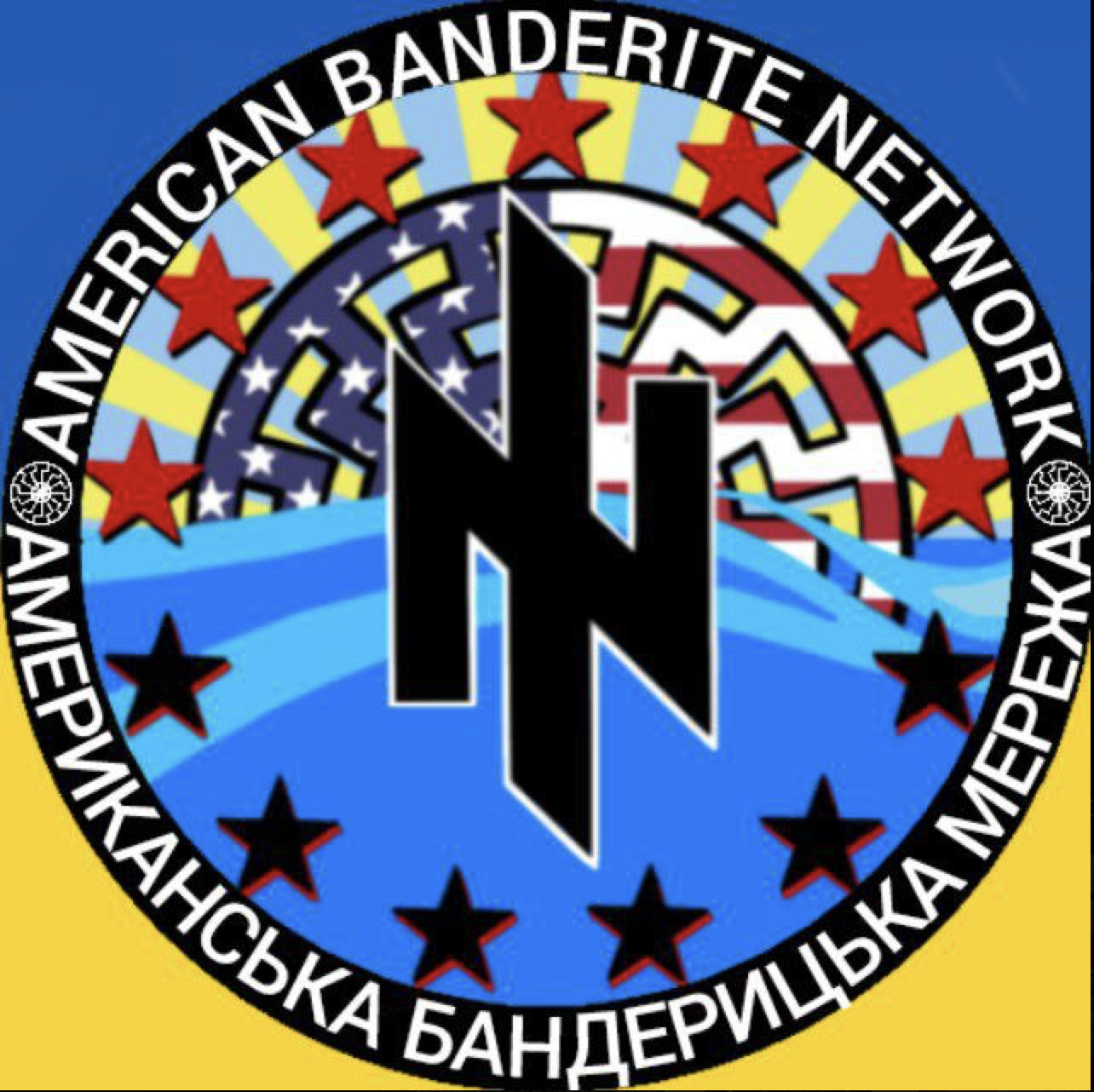 American Banderite Network: How Teenage Twins Launched a Nazi Brand ...